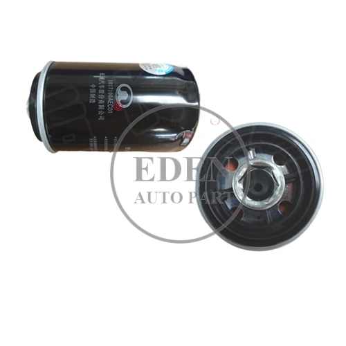 1017100AEC01 HAVAL TANK 300 Oil filter assembly GWM HAVAL AUTO PARTS ...