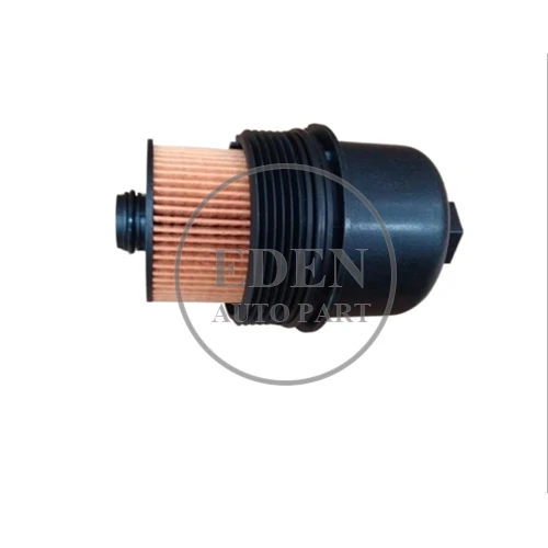 1017100XEZ01 HAVAL TANK 500 Oil filter assembly GWM HAVAL AUTO PARTS ...