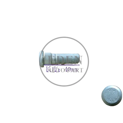 3103102-S08 HAVAL FLORID Wheel bolts GWM HAVAL AUTO PARTS VEHICLE PARTS ...