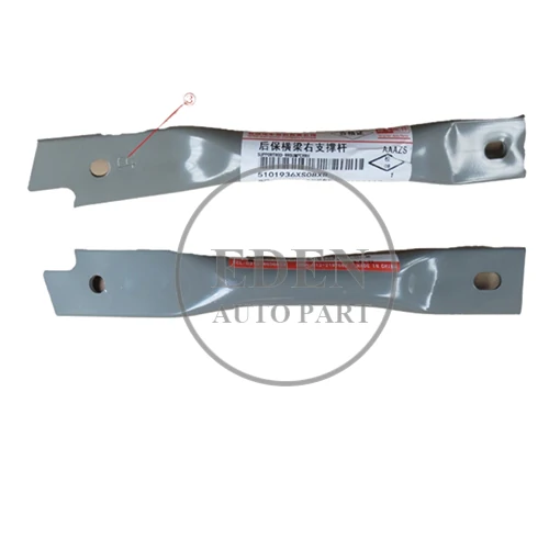 5101936XS08XB HAVAL FLORID Rear cross beam right support rod GWM HAVAL ...