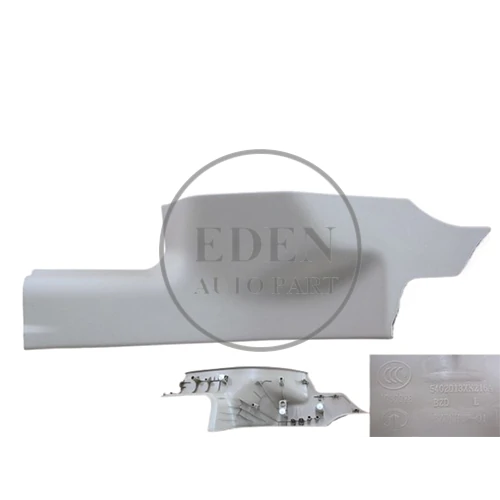 5402030XKZ16A HAVAL H6 GEN1 Left rear door sill guard assembly GWM ...